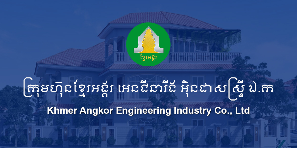 ទំព័រដើម - khmerangkor.com.kh